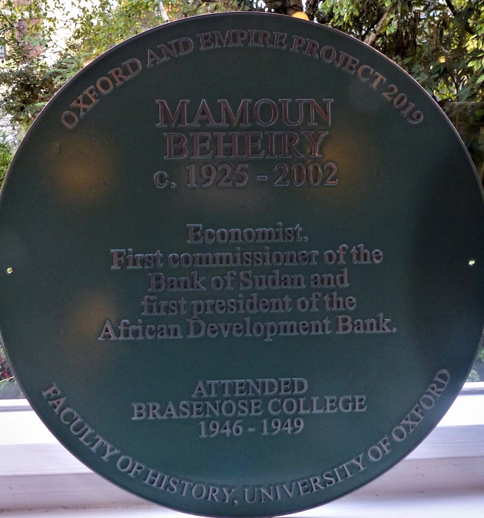 Mamoun Beheiry [c. 1925-2002] | Oxford and Empire Network